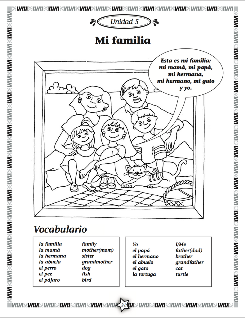 Level 1 Spanish Worksheets